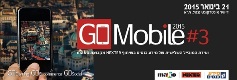 לוח כנסים - GO MOBILE - ועידת המובייל