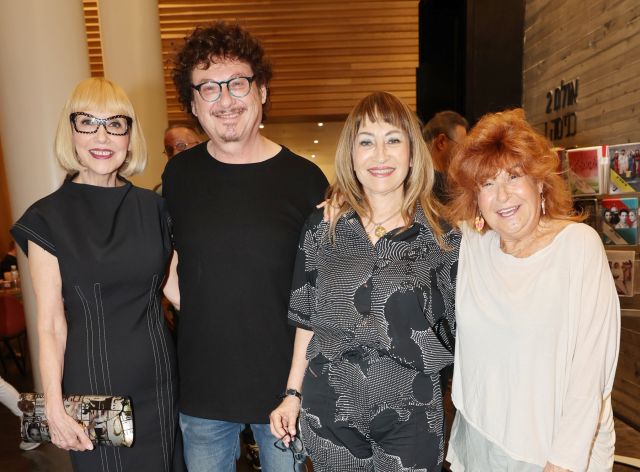 החדשות העסקיות של השבוע - הטריבונה 6/7/2022